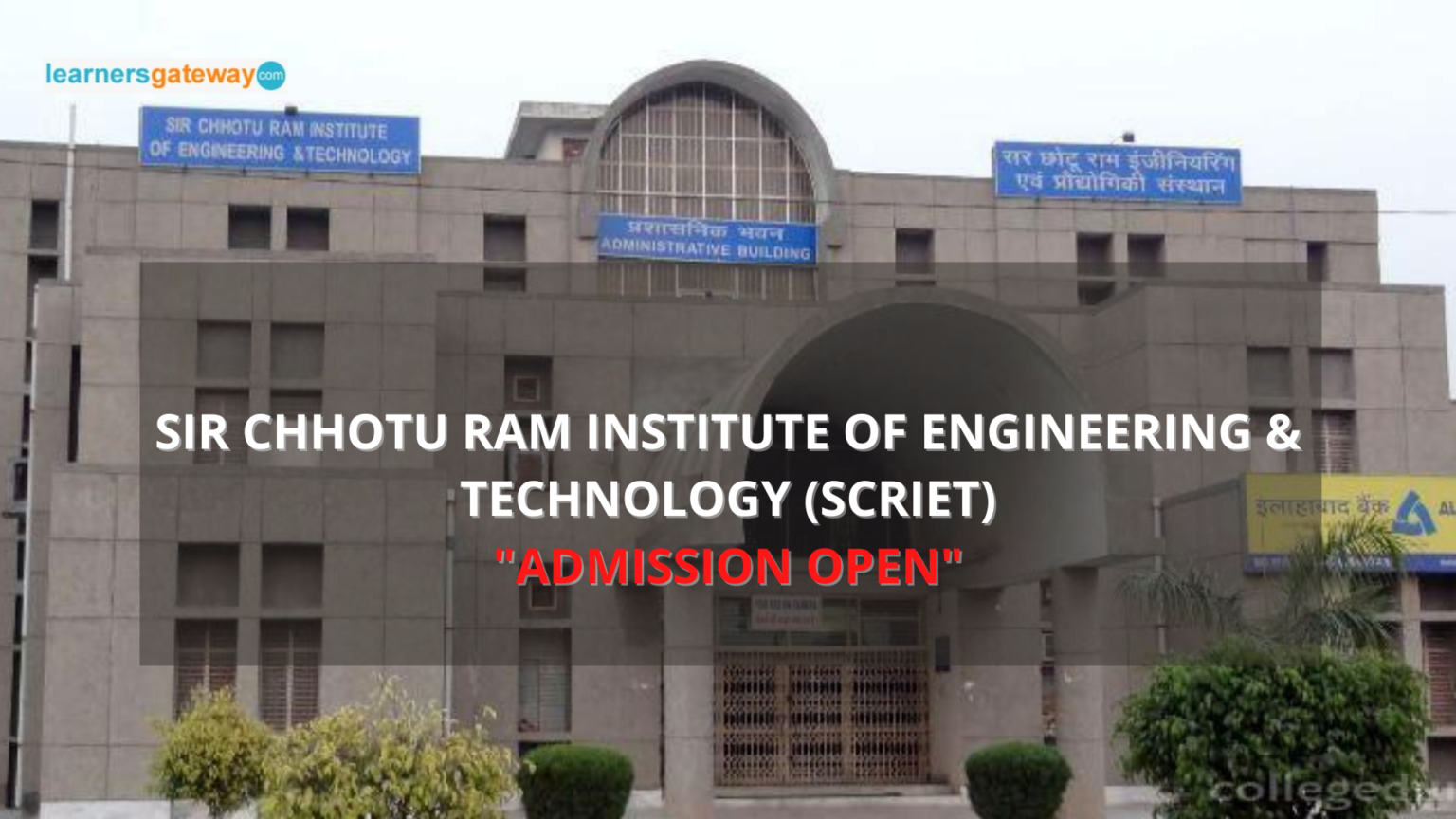 SCRIET, Meerut | Admission | Fees | Result | Courses